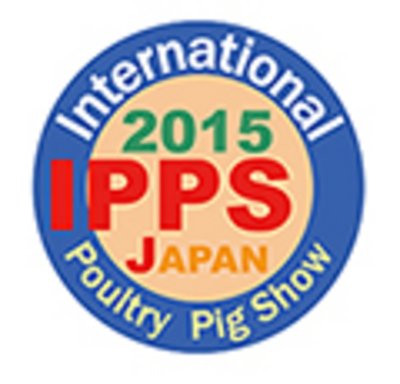 Wystawy / Terminy - Big Dutchman